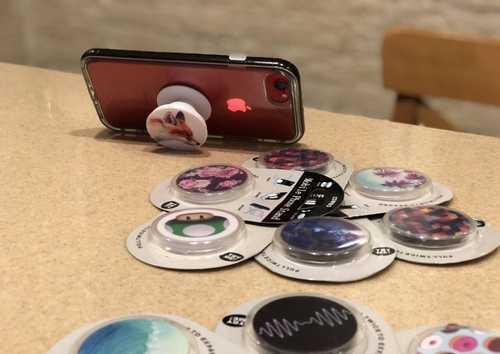 Поп сокеты Pop Socket держатель для телефона