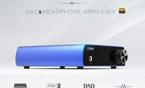 Внешний цап DAC loxjie D20 USB AK4497 DSD512