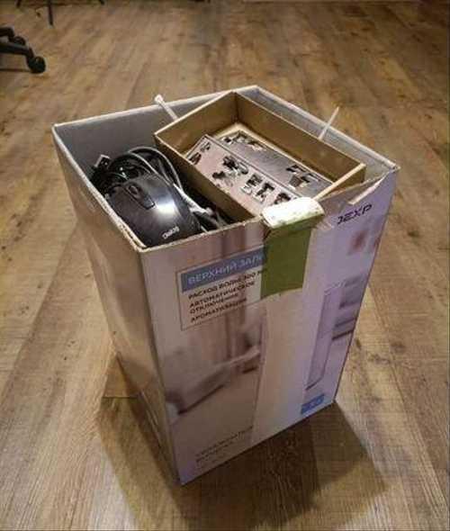 Коробка компьютерного железа - лутбокс