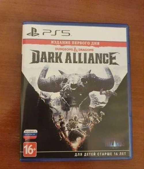 Dungeons and dragons dark alliance ps5