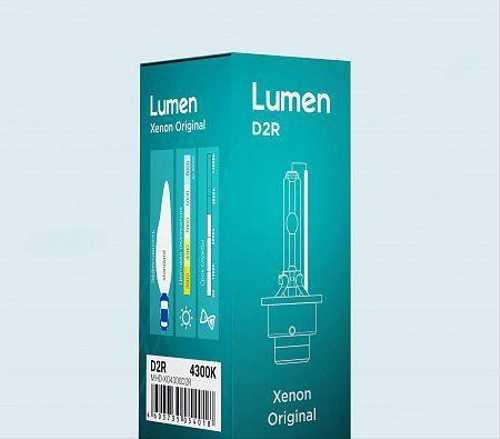 Лампа ксеноновая Lumen Original D2R 4300