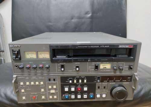 Видеомагнитофон sony Betacam PVW-2800P