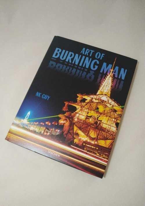 Книга "Burning Man", XL-издание