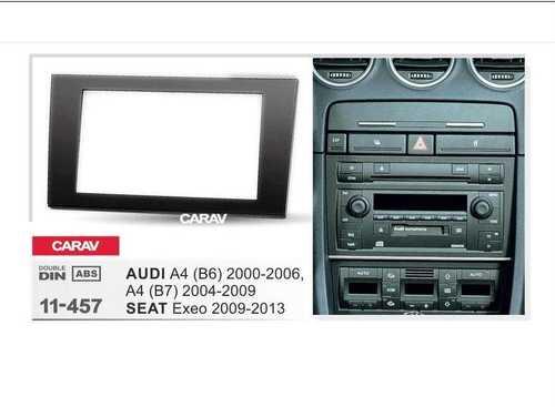 Рамка для автомагнитолы Audi A4 2000-2009