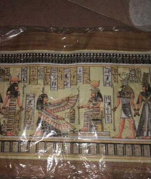 Картина из египта на папирусе, папирус