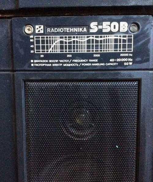 Колонки Radiotehnika S50B