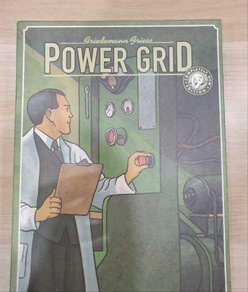 Энергосеть (PowerGrid)