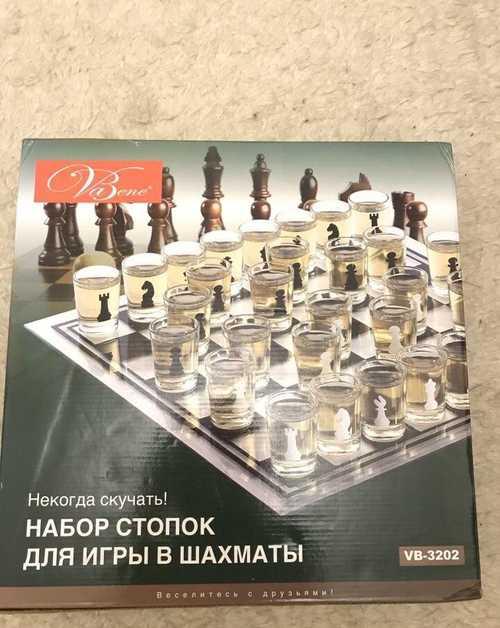 Набор стопок для игры в шахматы