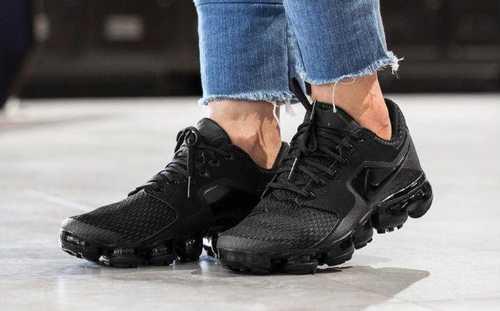 Nike air vapormax