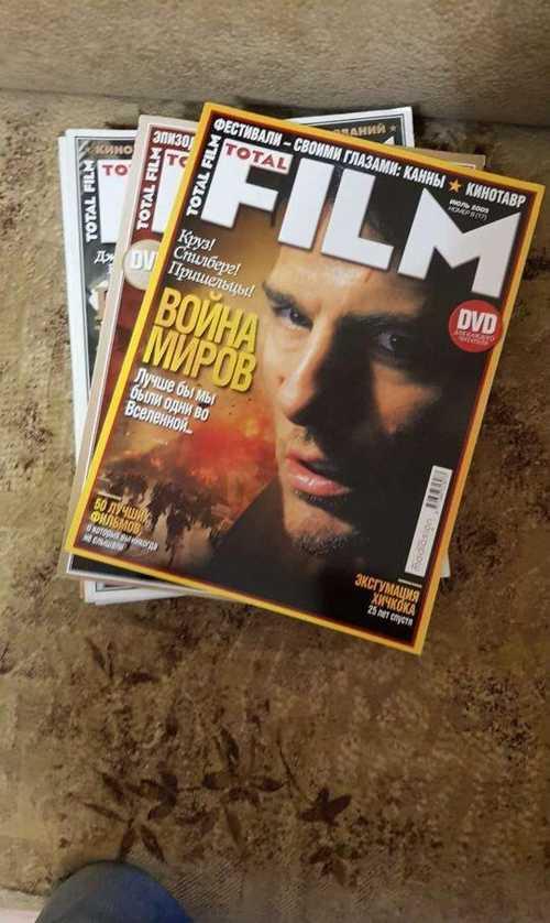 Журналы о кино Total Film