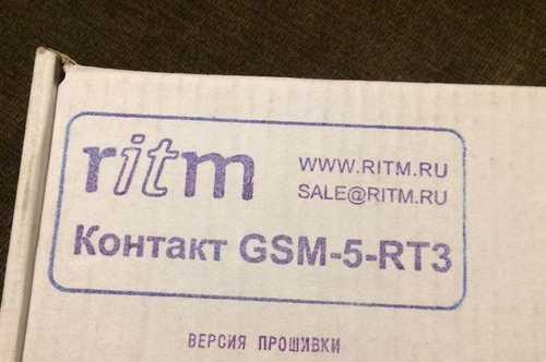 Контакт gsm-5-rt3