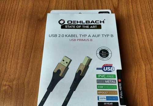 Кабель USB 2.0 A-B / Oehlbach USB Primus B 1м