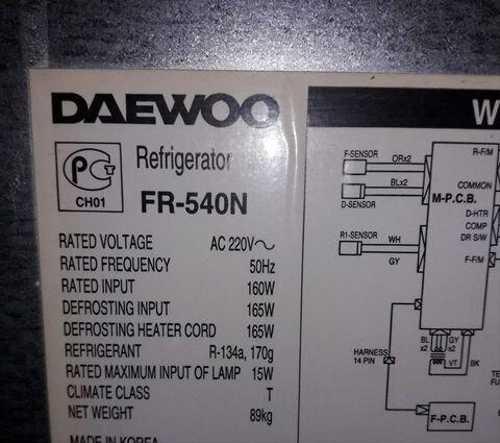 Холодильник daewoo FR-540N на запчасти