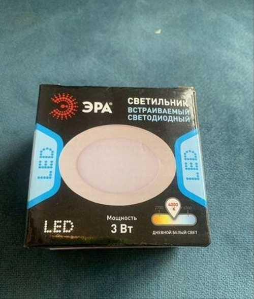 Встраиваемый светильник эра LED 1-3-4K