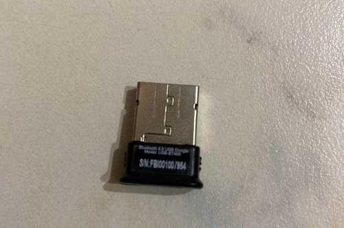 Bluetooth usb адаптер