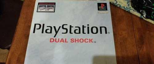 Sony Playstation 1