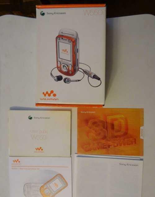 Аксессуары телефона Sony Ericsson W550i