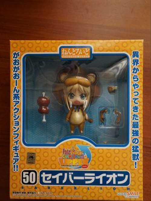 Saber Lion Nendoroid 050 - Аниме фигурка