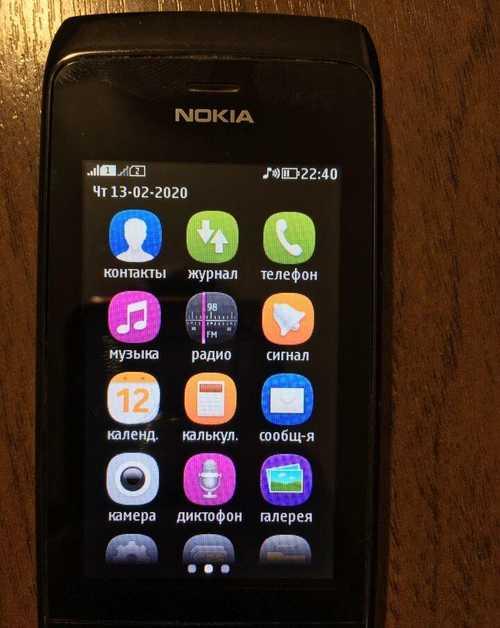 Nokia asha 308