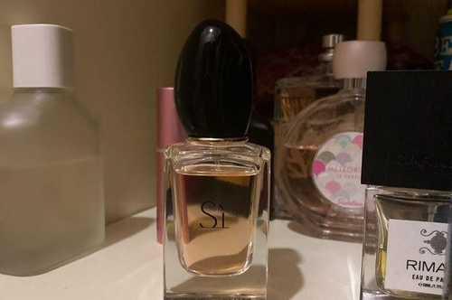 Духи armani si 30ml