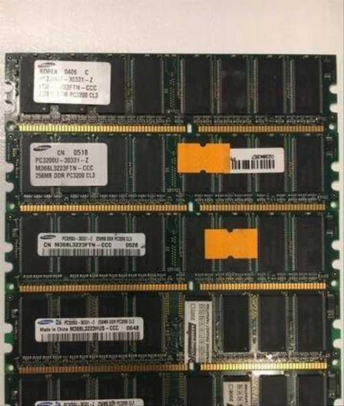 Оперативная память 3200mhz. Оперативная память Samsung pc3200u-30331-z 256mb DDR pc3200 cl3. Samsung pc3200u 30331 z 512mb. Оперативная память Samsung pc3200u-30331-z 512mb DDR pc3200 cl3. Оперативная память CCC 256mb DDR pc3200 cl3.