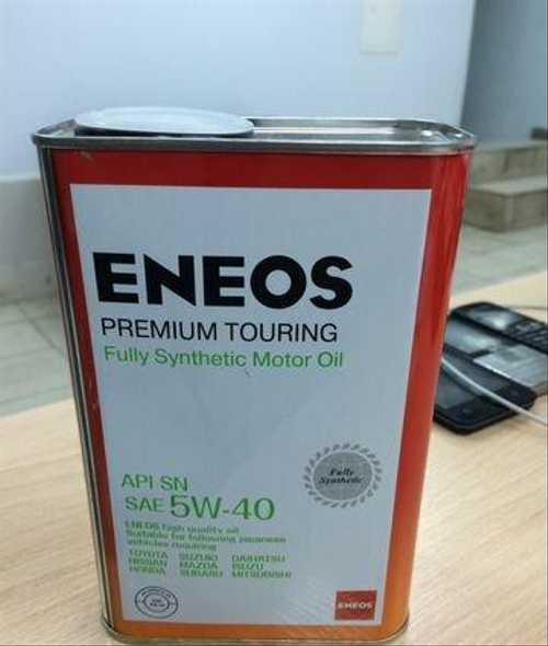 Моторное масло eneos premium touring. ENEOS Premium Touring SN 5w-40. Масло ENEOS PREMIUMTOURING SN 5w-40 1 л. Масло ENEOS реклама. Енеос премиум ультра 0в30.