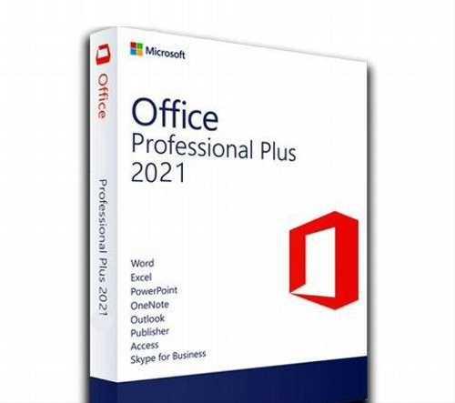 Office 2021 Professional Plus 1 пк ключ