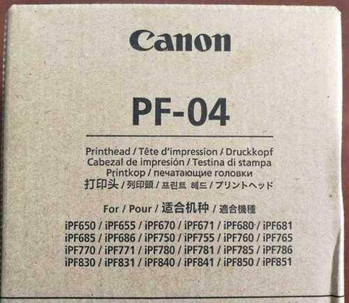 Canon PF-04 (3630B001)