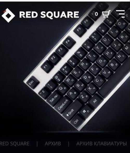 Механическая клавиатура red square old school