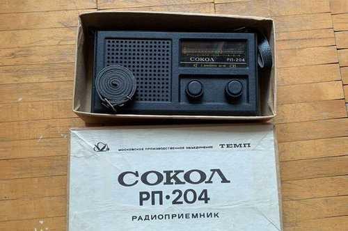 Радиоприемник сокол рп 204