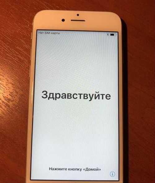 iPhone 6s 16гб