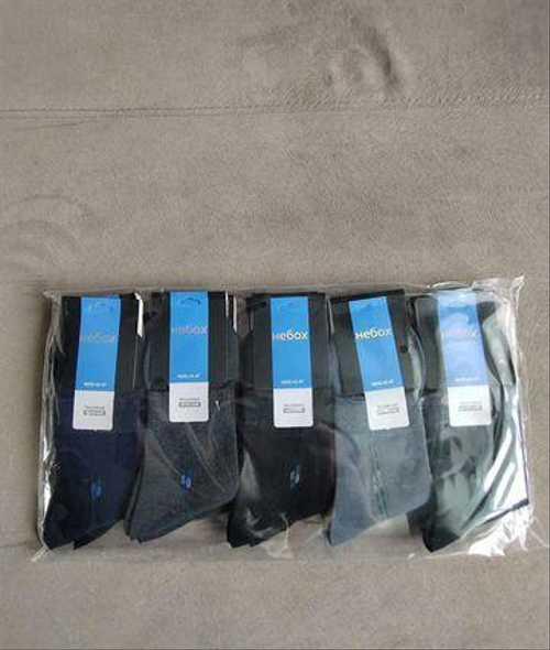 Мужские носки классические