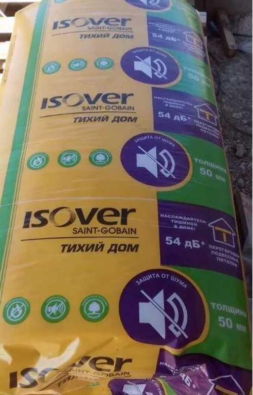 isover С‚РµРїР»Рѕ Рё С‚РёС…Рѕ