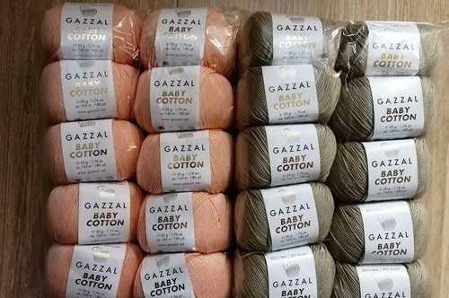 Gazzal, Пряжа, нитки для вязания