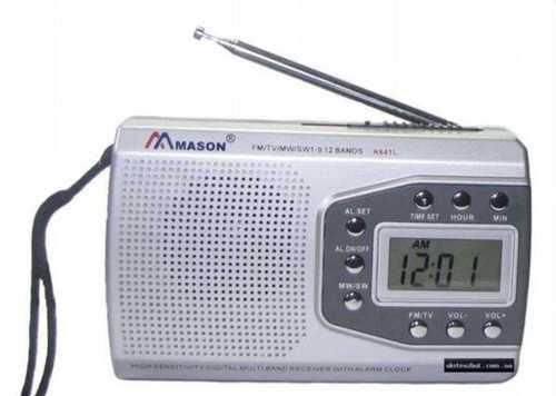 Радиоприемник Mason R641L
