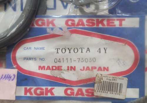 Прокладки двигателя Toyota 4Y