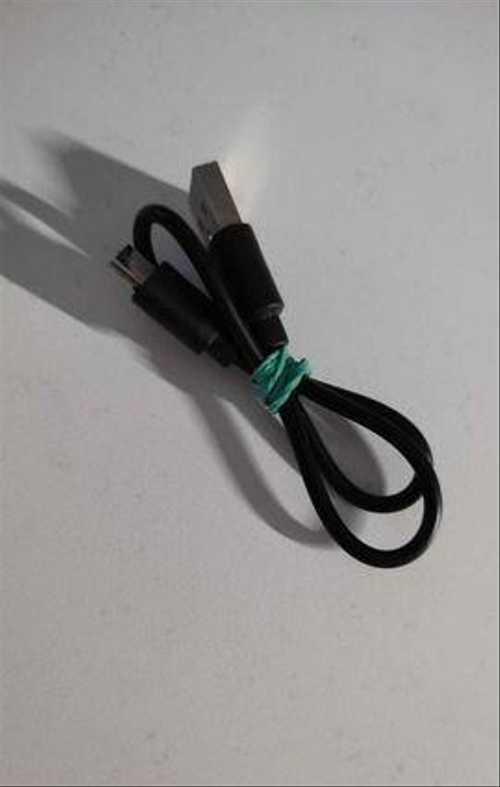 Провод micro usb