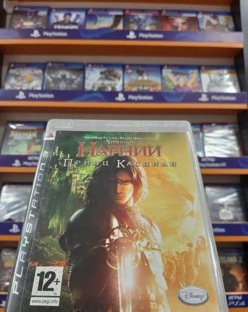 Хроники Нарнии: Принц Каспиан (ReSale)(PS3, англий