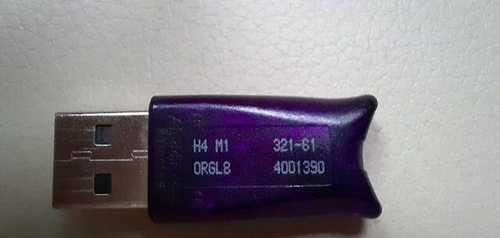 Ключ 1с однопользовательский hasp usb h4 m1 orgl8