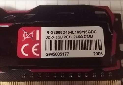 Озу 2x8gb-16gb DDR4 2666