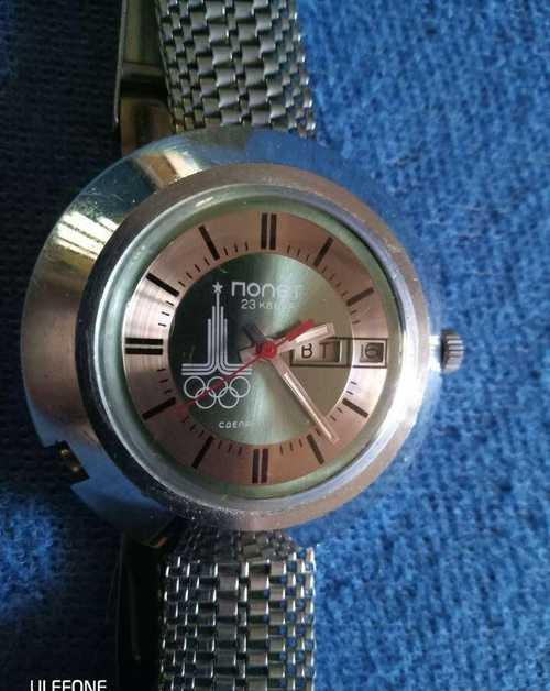 Часы Полёт Олимпиада-80
