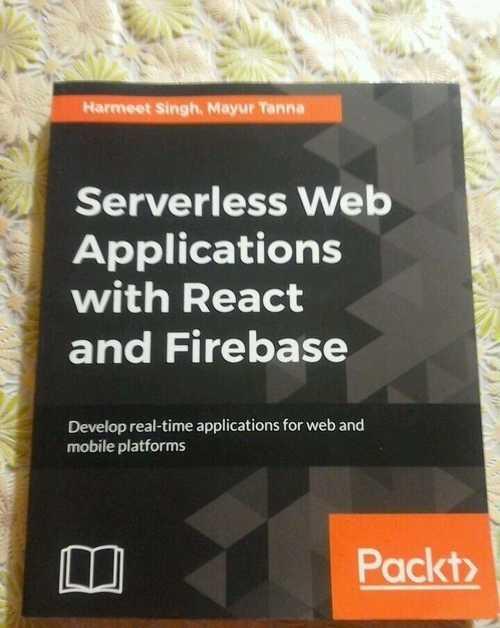 Serverless Web Applications with React and Firebas