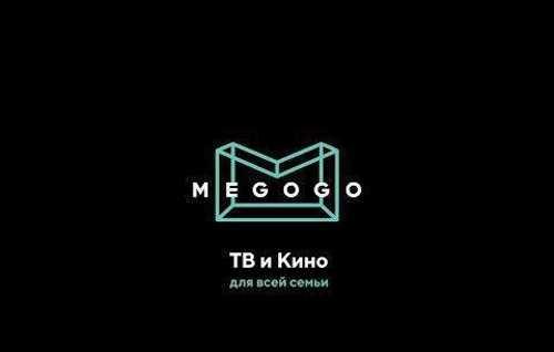 Подписка Megogo 1 год
