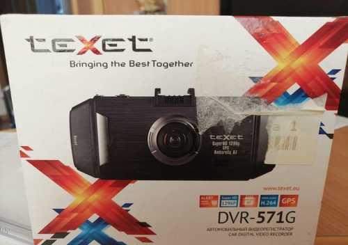 Видеорегистратор texet dvr 571g инструкция