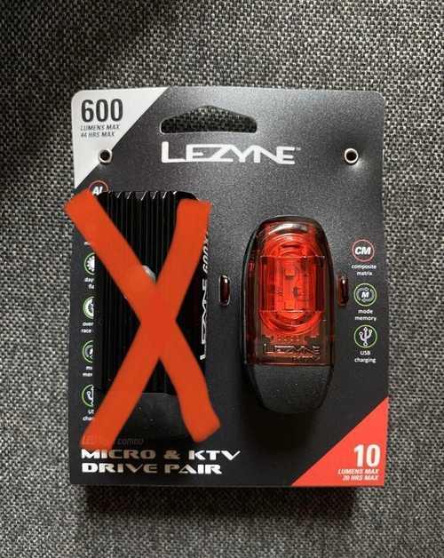 Lezyne LED KTV Drive Rear велофара велофонарь свет