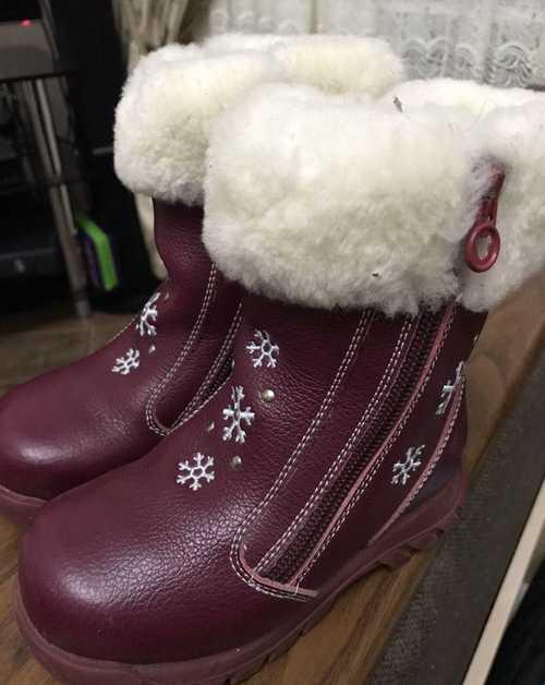 Сапоги Zara 25р,30р,32р