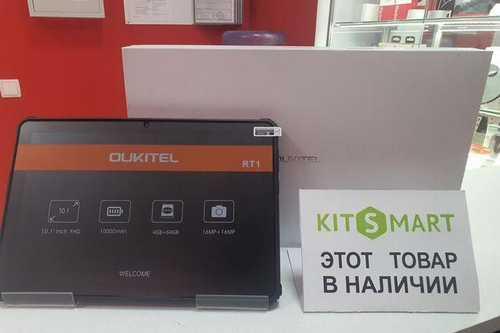 Планшет Oukitel RT1 4/64 Black