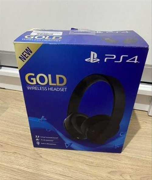 Gold Wireless Headset