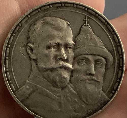 Рубль 1913, 300лдр, родная патина