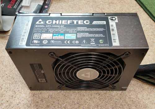 Блок питания Chieftec CFT-1000G-DF (нерабочий)